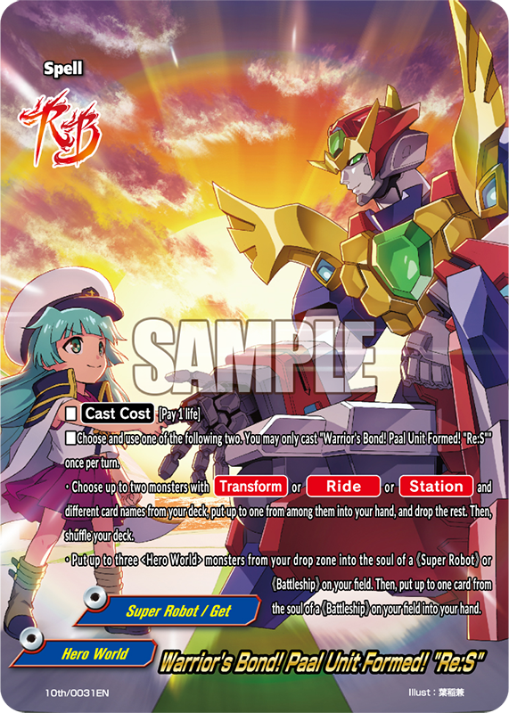 10th/0031EN: Warrior’s Bond! Paal Unit Formed! “Re:S” – Buddy Mart