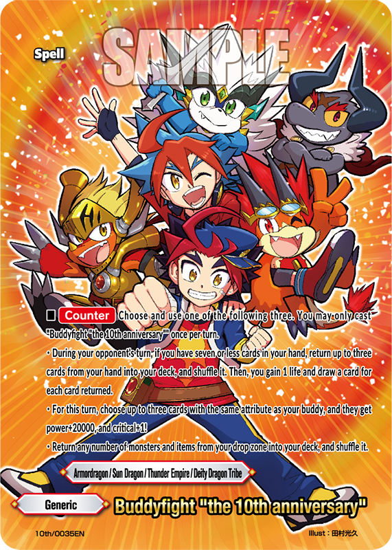 10th/0035EN: Buddyfight “the 10th anniversary” – Buddy Mart
