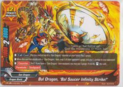 Bal Dragon, "Bal Saucer Infinity Strike!" (R) S-UB05 – Buddy Mart