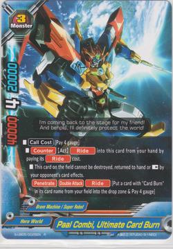 Paal Combi, Ultimate Card Burn (R) S-UB05 – Buddy Mart