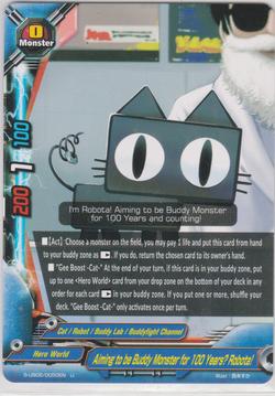 Aiming to be Buddy Monster for 100 Years? Robota! (U) S-UB05 – Buddy Mart