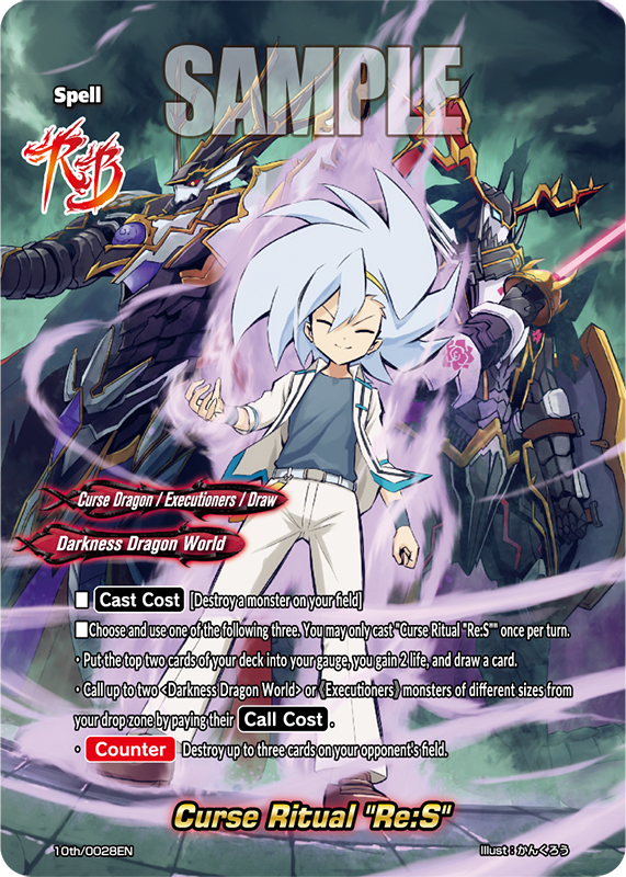 10th/0028EN: Curse Ritual “Re:S” – Buddy Mart