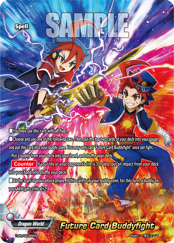 10th/0036EN: Future Card Buddyfight – Buddy Mart
