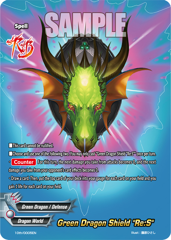 10th/0005EN: Green Dragon Shield “Re:S” – Buddy Mart