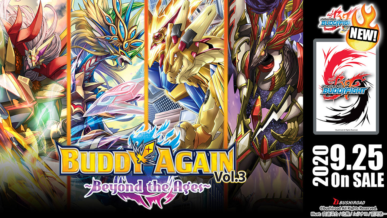 Buddy-Mart | Premium Buddyfight Store – Buddy Mart