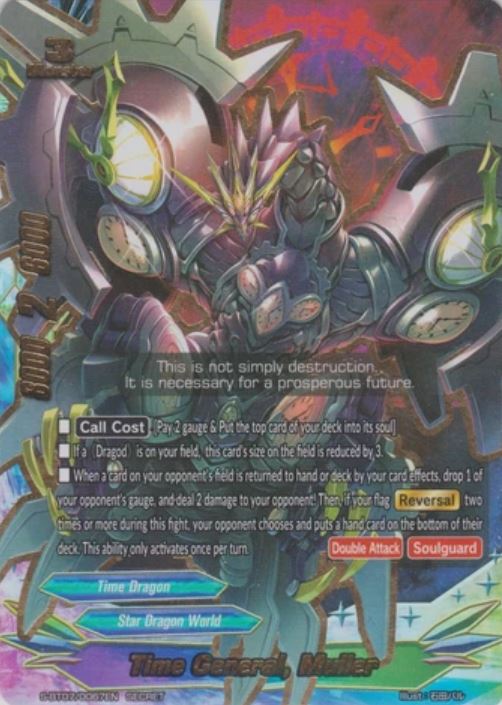 Deity of Eon, Time Ruler Dragon (5 Card Secret Pack) S-BT07 – Buddy Mart