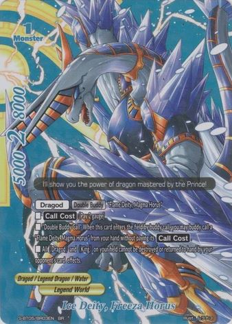Ice Deity, Freeza Horus (BR) – Buddy Mart