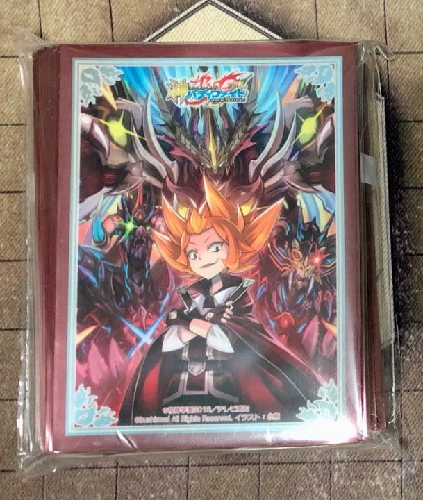 Buddyfight Ranma and Vanity Sleeve (Japan Event Sleeves) (55Pcs ...