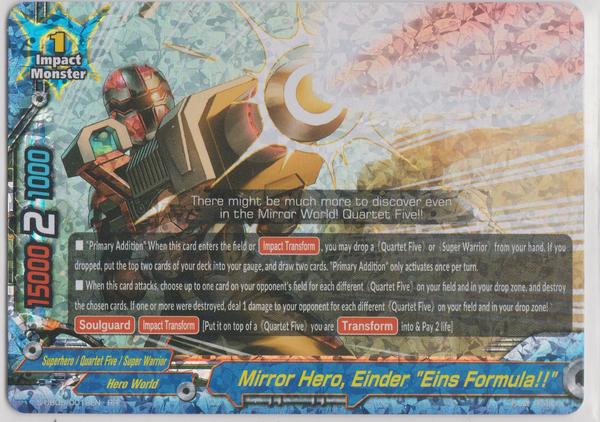 Mirror Hero, Einder "Eins Formula!!" (RR) S-UB05 – Buddy Mart