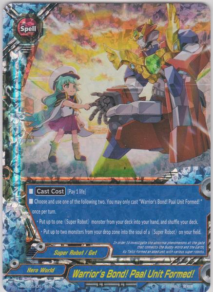Warrior's Bond! Paal Unit Formed! (RR) S-UB05 – Buddy Mart