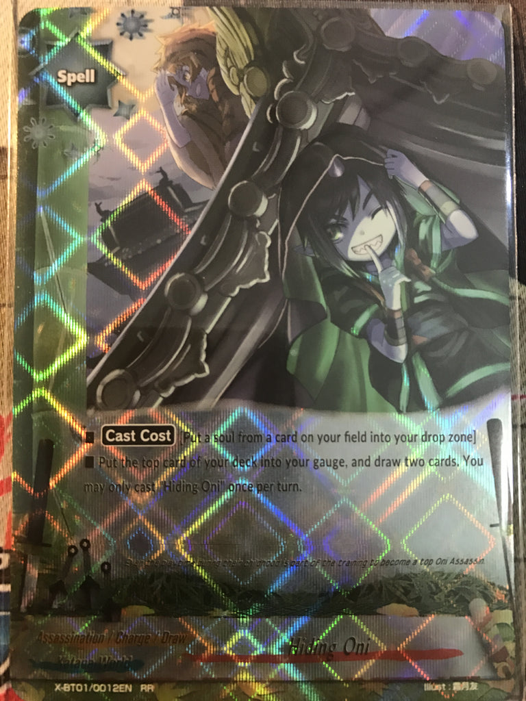 X-BT01/0012 (RR) - Hiding Oni – Buddy Mart