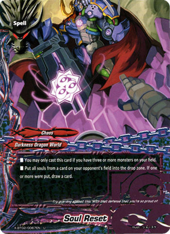 SOUL RESET (U) – Buddy Mart